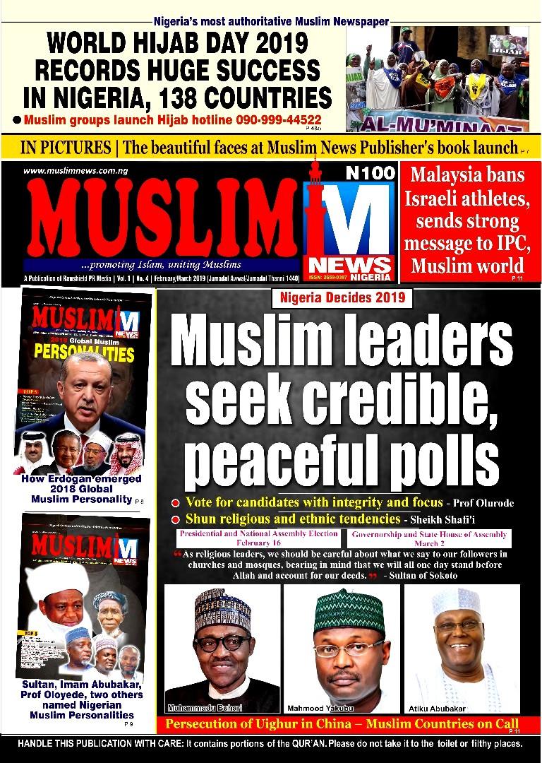Muslim News Exclusive with Sheikh AbdurRahman Ahmad (Part 1) - Muslim ...