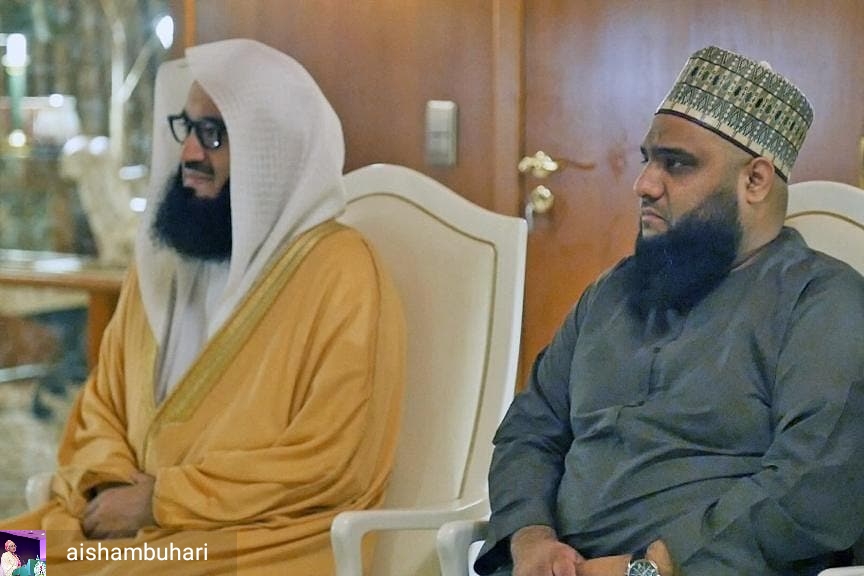 Aisha Buhari hosts Mufti Menk, one of the world's most influential ...
