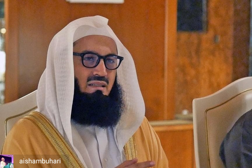 Aisha Buhari hosts Mufti Menk, one of the world's most influential ...