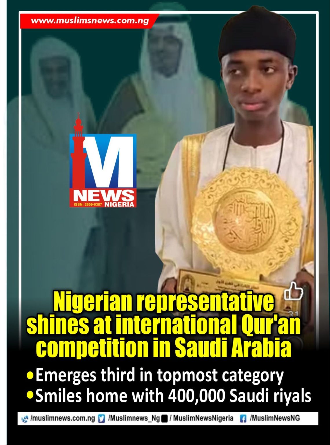 Nigerian representative shines at international Qur'an competition in ...