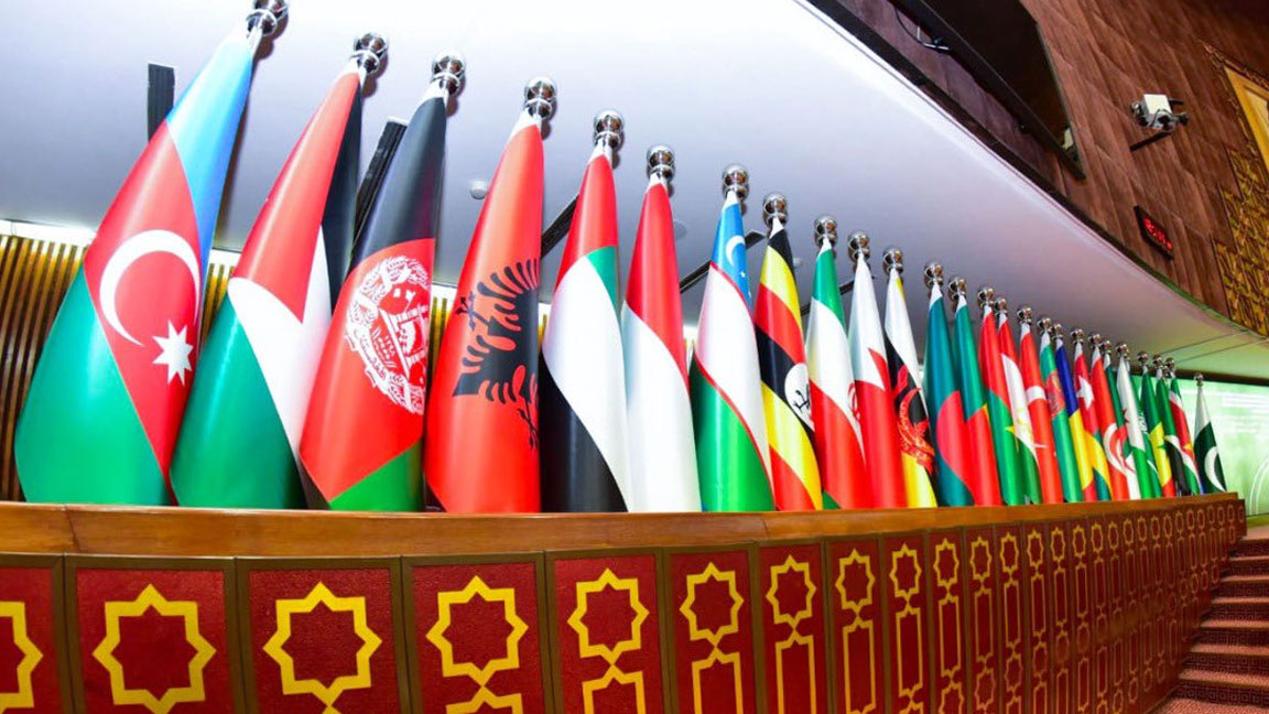 Hijrah 1448: Muslim World Welcomes Islamic New Year - Muslim News Nigeria